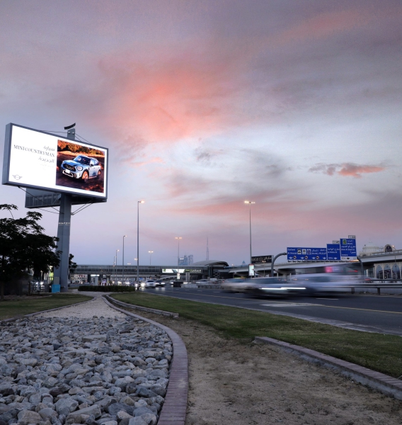 Outdoor Digital Signage - ProSigns Saudi Arabia