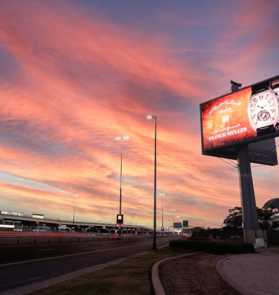 Outdoor Digital Signage - ProSigns Saudi Arabia